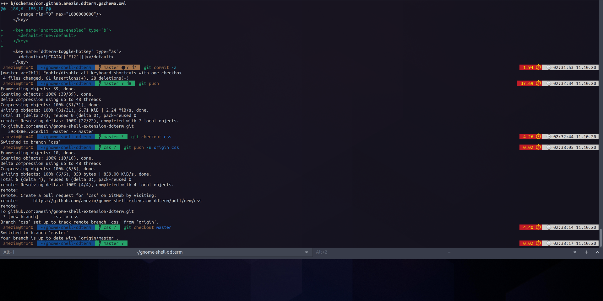 Review "ddterm" version 1 - GNOME Shell Extensions